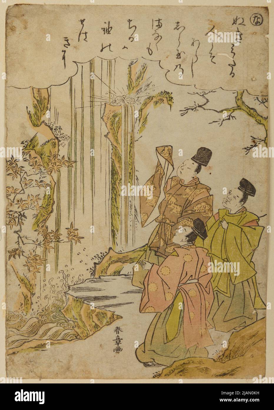 Three men next to the a waterfall, from the series: Ise Monogatari ...