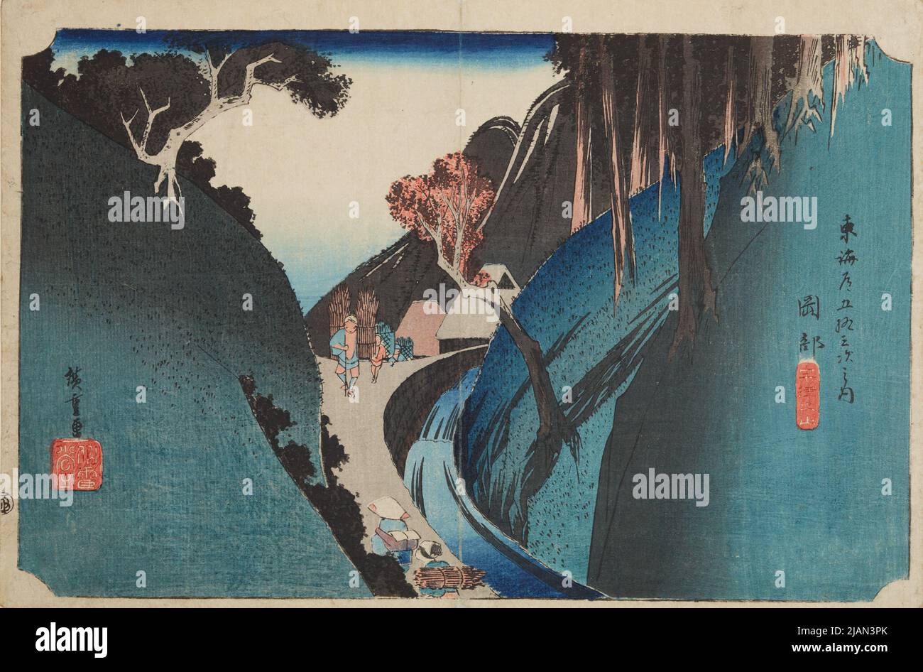 Mount Utsu in Okabe /Okabe Utsu no Yama, Board 22 from The Series ...