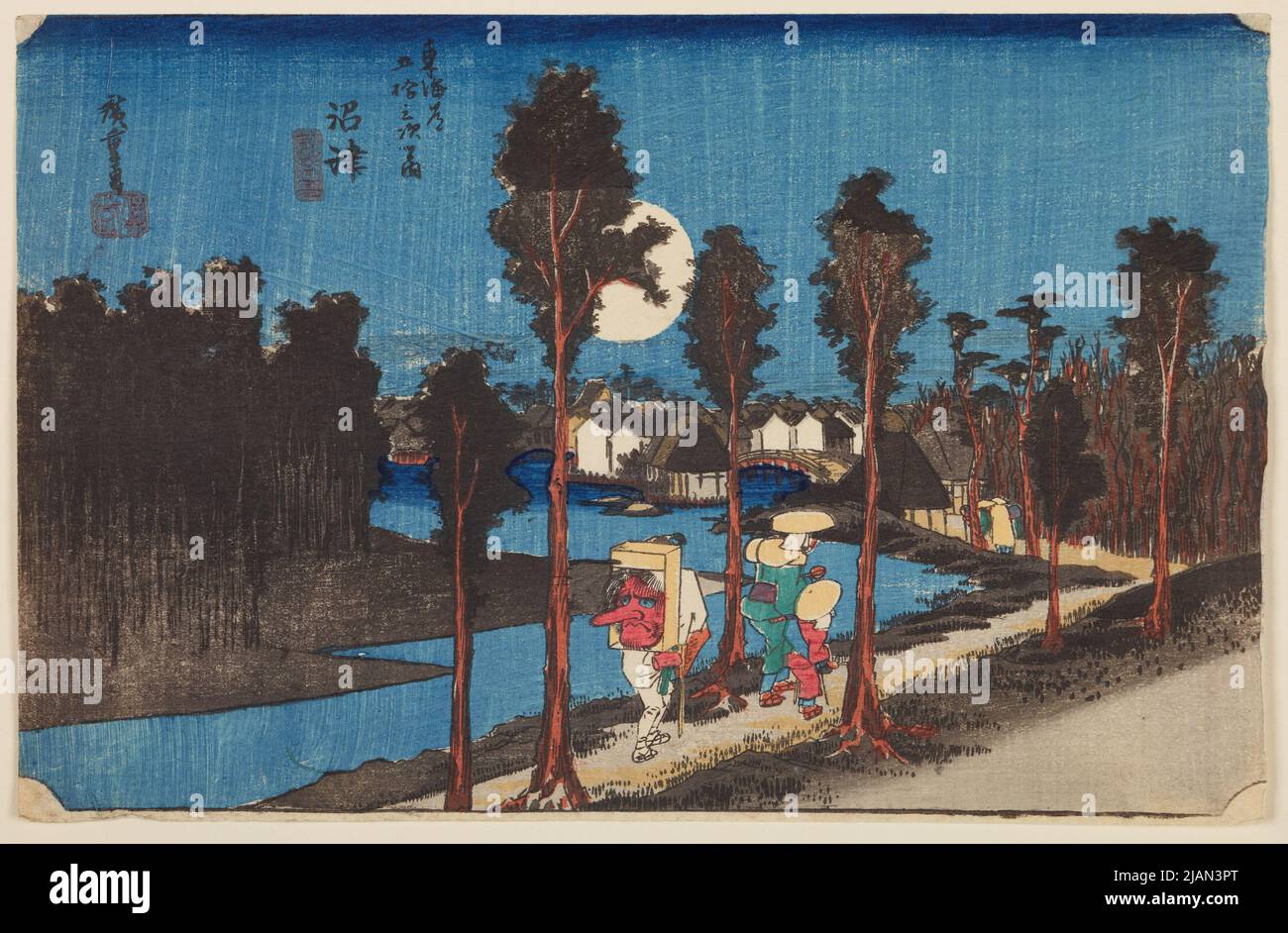 Numazu, board 13 from the series: Fifty three stages of the Tokaido ...