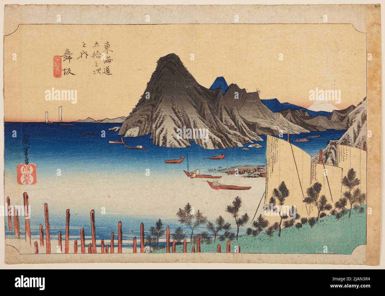 Maisaka, Board 31 from the Series: Fifty Tree Stages of the Tokyo Tokyo ...