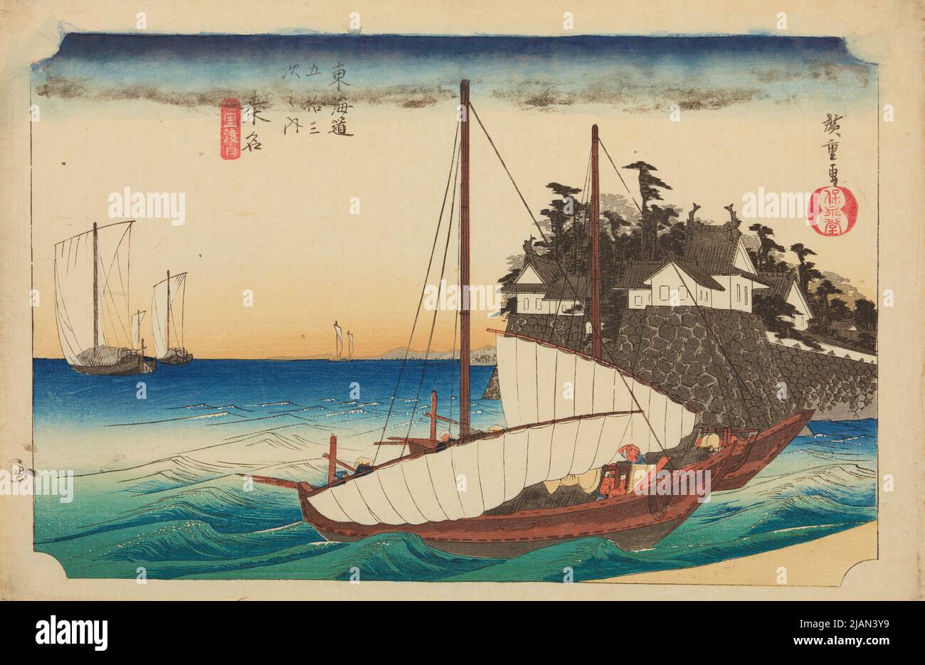 Kuwana, Board 43 from the Series: Fifty Tree Stages of the Tokyo Tokyo ...