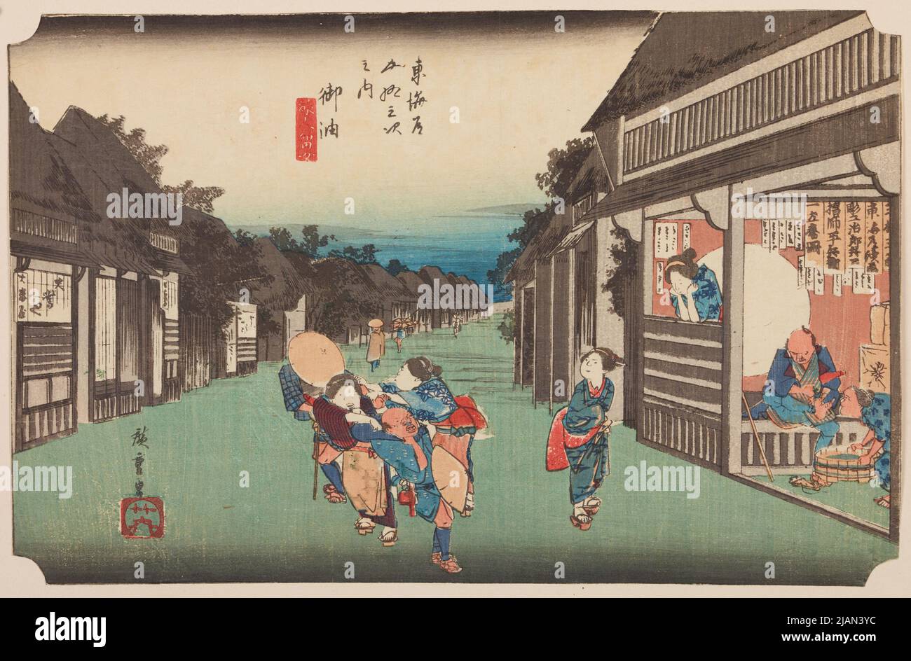 Goyu, board 36 from the series: Fifty three stages of the Tokaido road ...