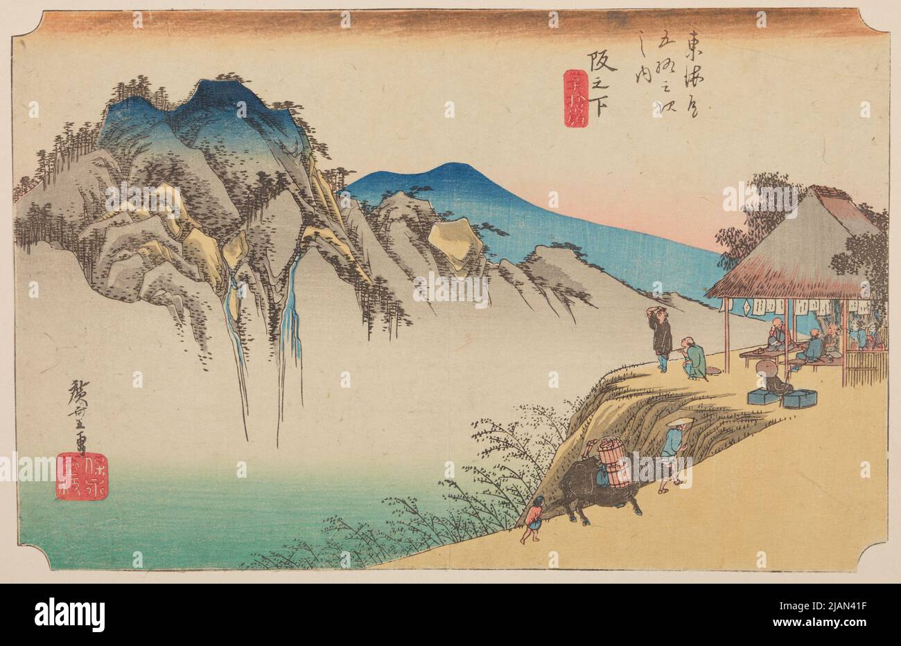 SAKANOSHITA, Board 49 from the Series: Fifty Tree Stages of the Tokyo ...