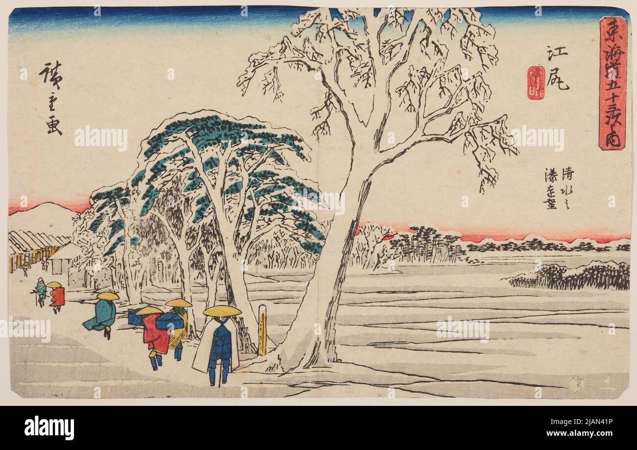 Yeijiri, board 19 from the series: Fifty three stages of the Tokaido ...