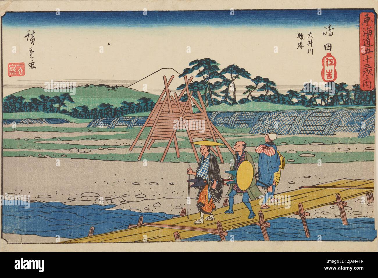 Shimada, board 24 from the series: Fifty three stages of the Tokaido ...