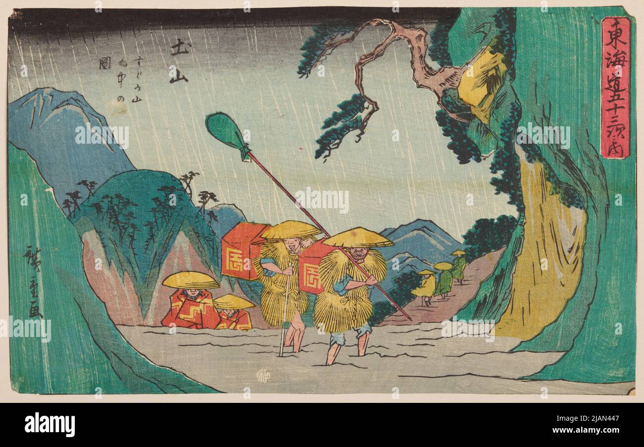 Tsuchiyama, board 50 from the series: Fifty three stages of the Tokaido ...