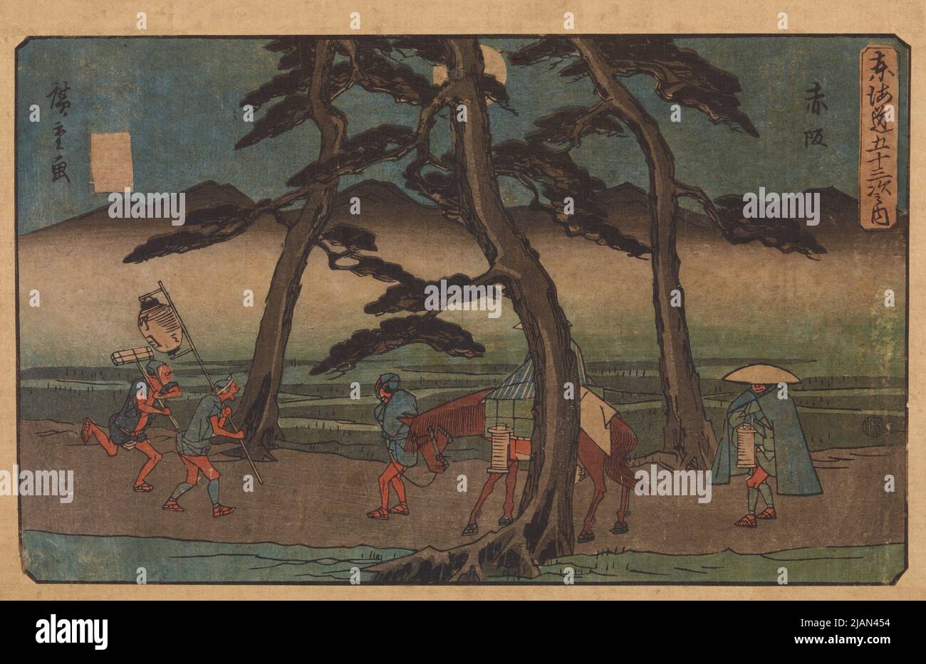 Akasaka, board 37 from the series: Fifty three stages of the Tokaido ...
