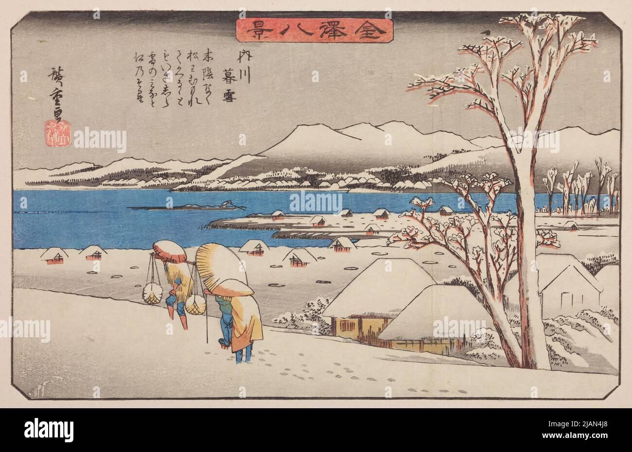 Event Snow in Uchikawa /Uchikawa, Bosetsu, from the Series: Eight Views ...