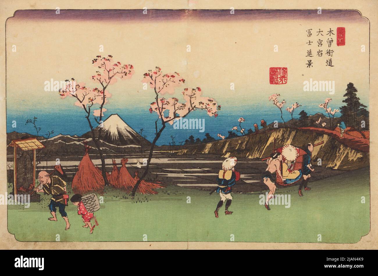 Omiya, Pink Trees by the Road, Board 5 from the Series: Sixty Nine ...