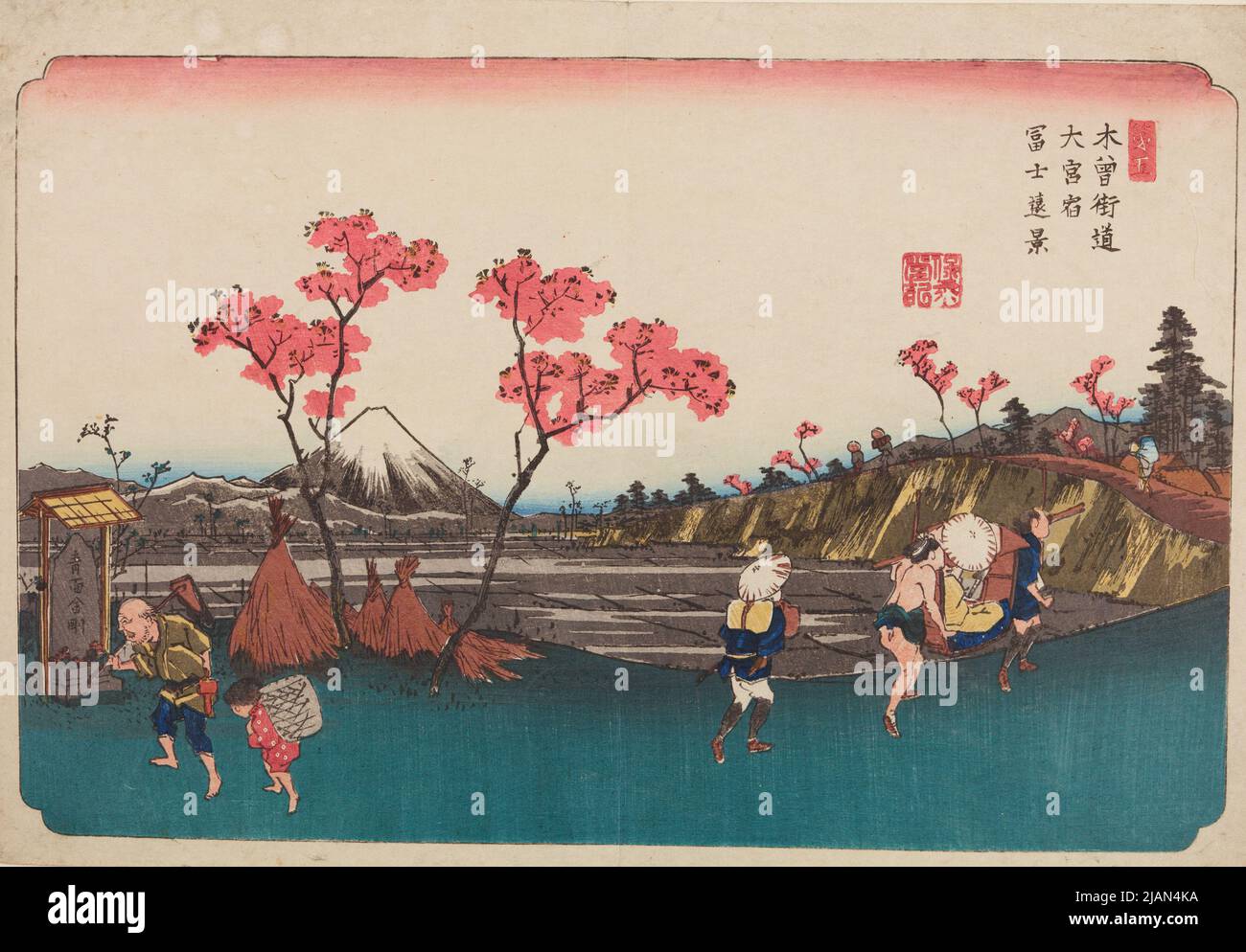 Omiya, Pink Trees by the Road, Board 5 from the Series: Sixty Nine ...