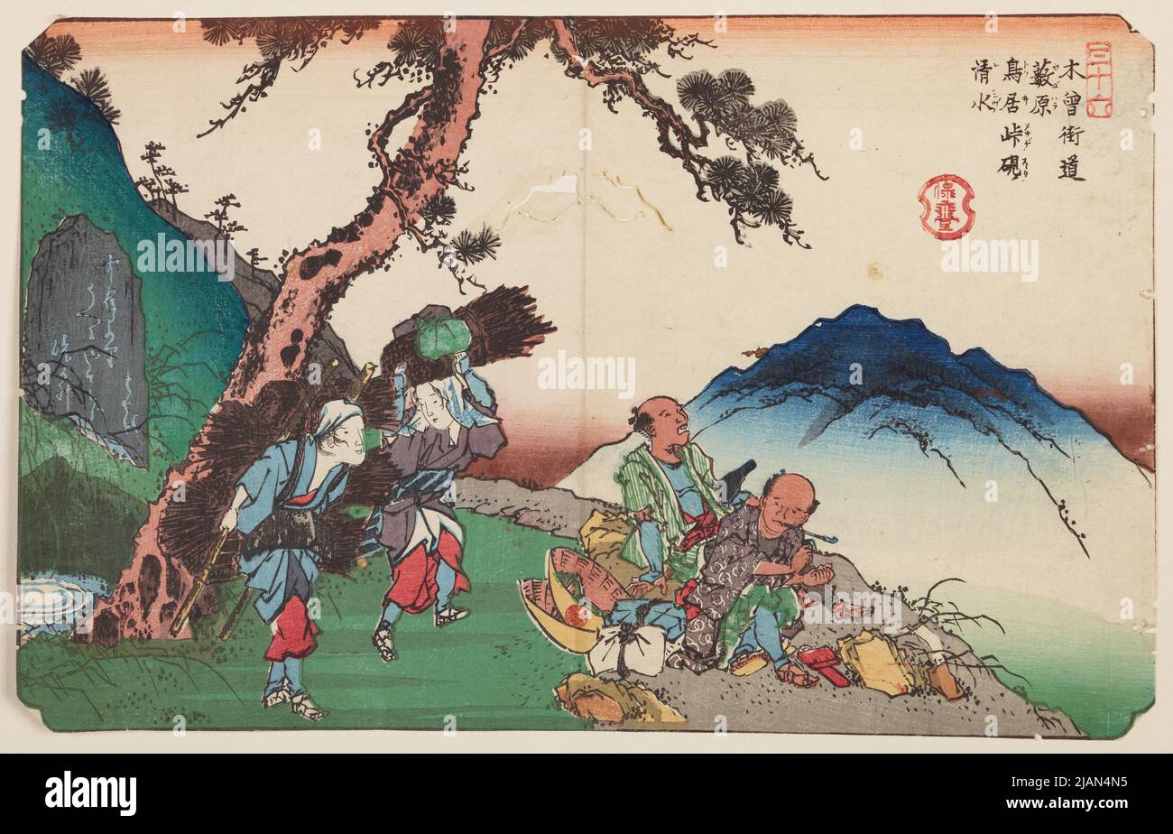 Yabuhara, Travelers and Women with Brushwood, Board 36 from the Series ...