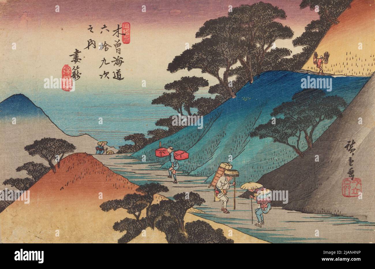 Kiso kaido rokujukyu tsugi hi-res stock photography and images - Alamy