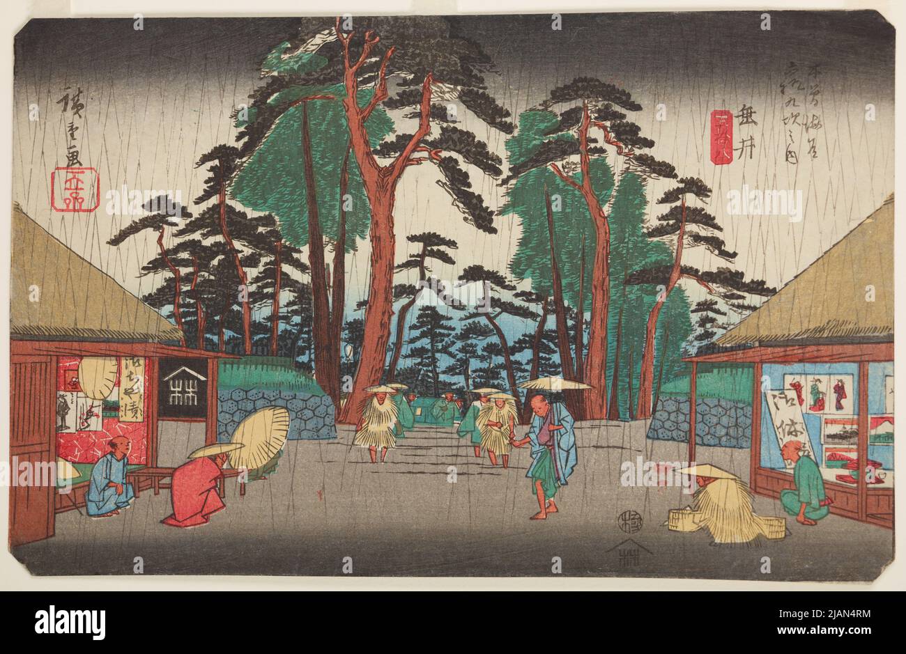 TARUI, Rain, Daimios's Procation /Tarui, Board 58 from the Series ...