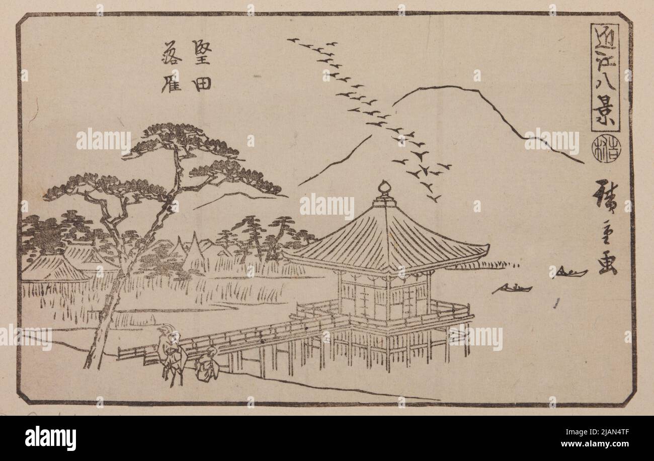 Eight views of omi omi hakkei hi-res stock photography and images - Alamy