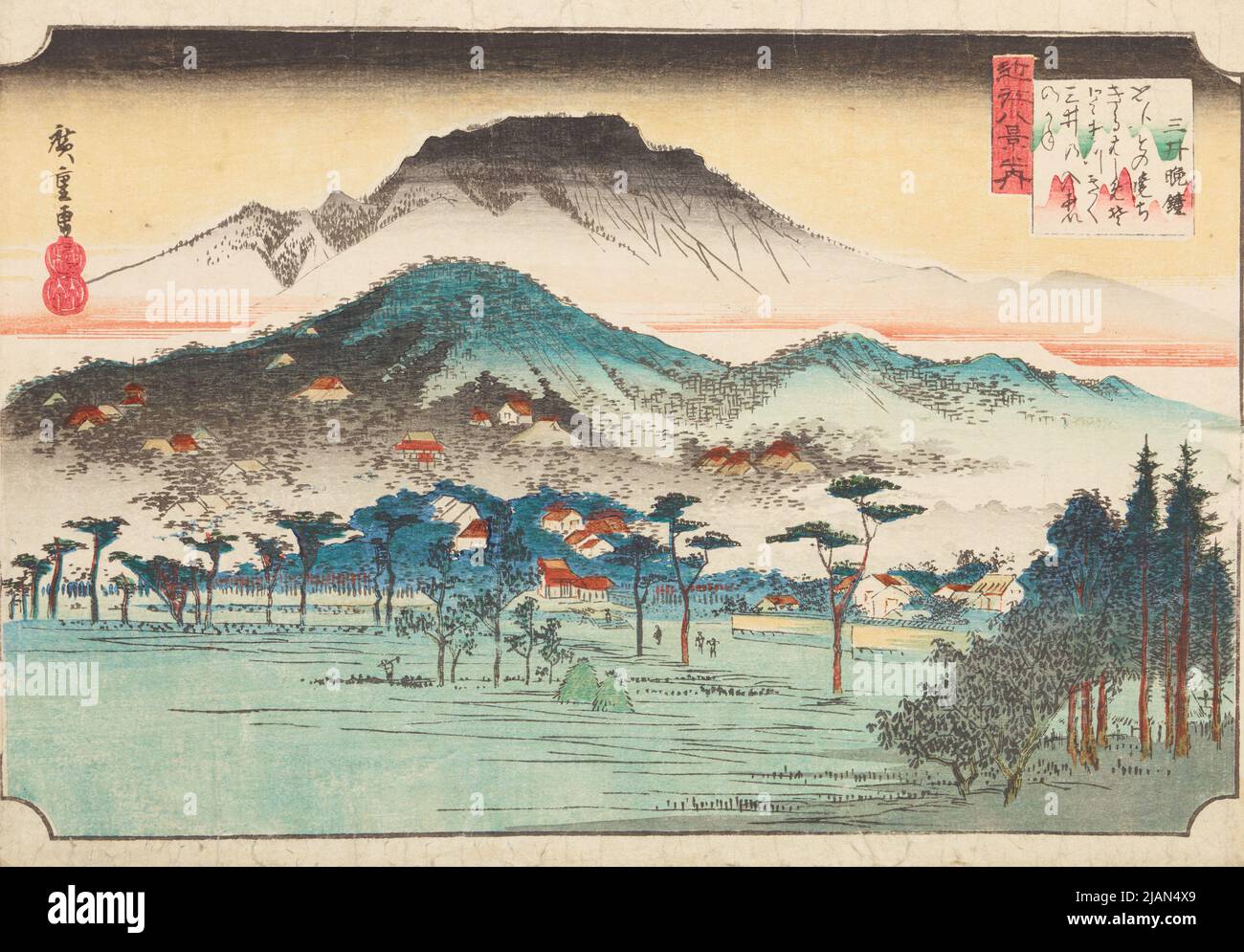 Mii Temple, evening bell, board 4 from the series: Eight views of the ...