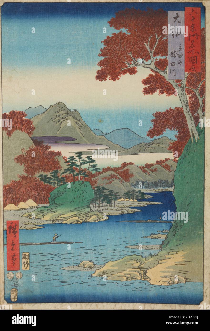 The Tatsuta River and the hills in the Yamato province, board 2 from ...