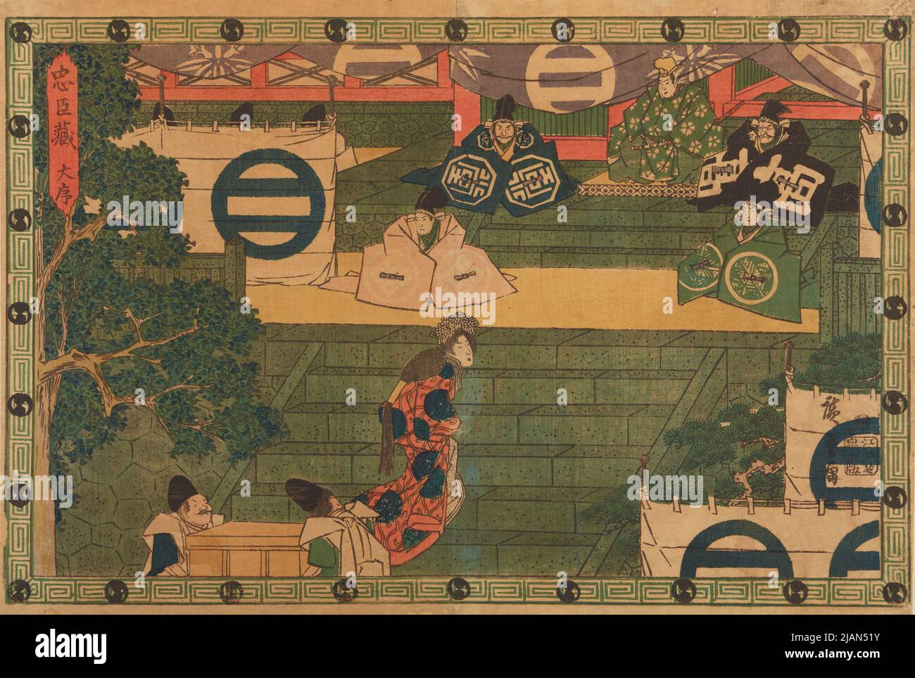 Kamakura helmet hi-res stock photography and images - Alamy