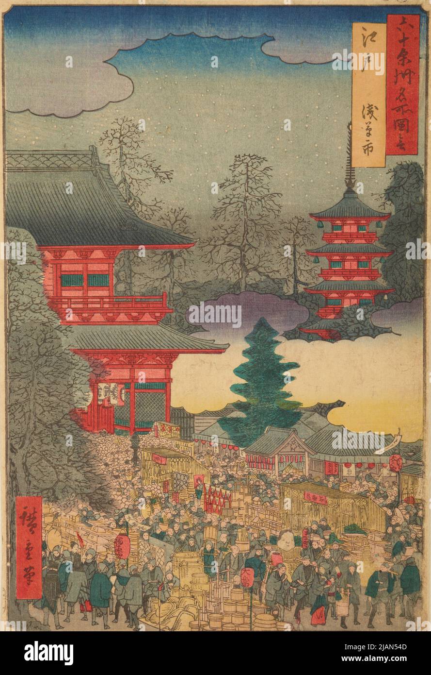 Asakusa Temple in Edo, Musashi province, board 17 from the series ...