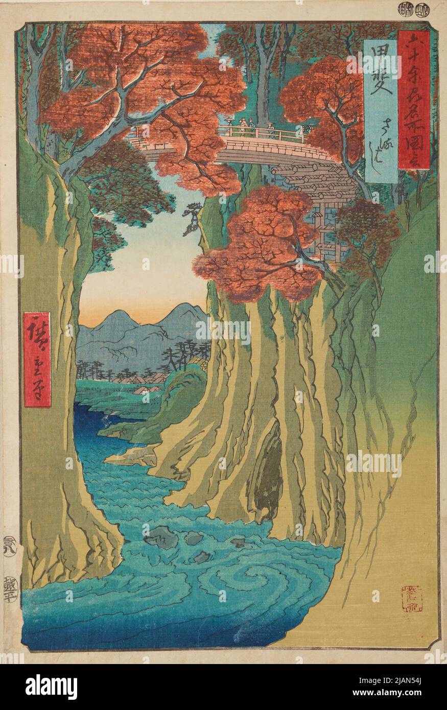 Monkey Bridge in the Kai province, board 13 from the series: Views of ...