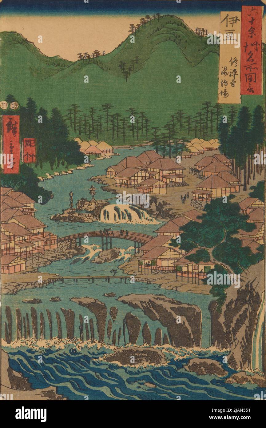 Hot springs in Shuzenji in the Izu province, board 14 from the series ...