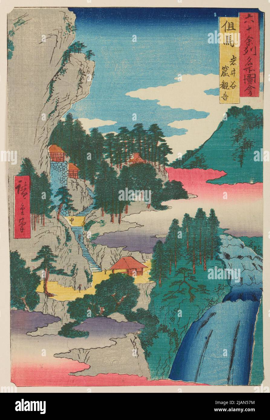 Kannon Temple in Iwaidani in the Tajima province, board 39 from the ...