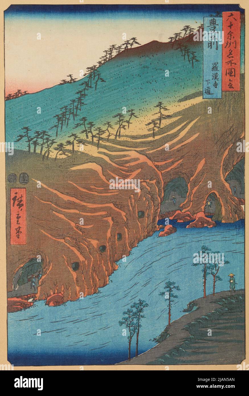 Rakan Temple in the Buzen province, board 61 from the series: Views of ...