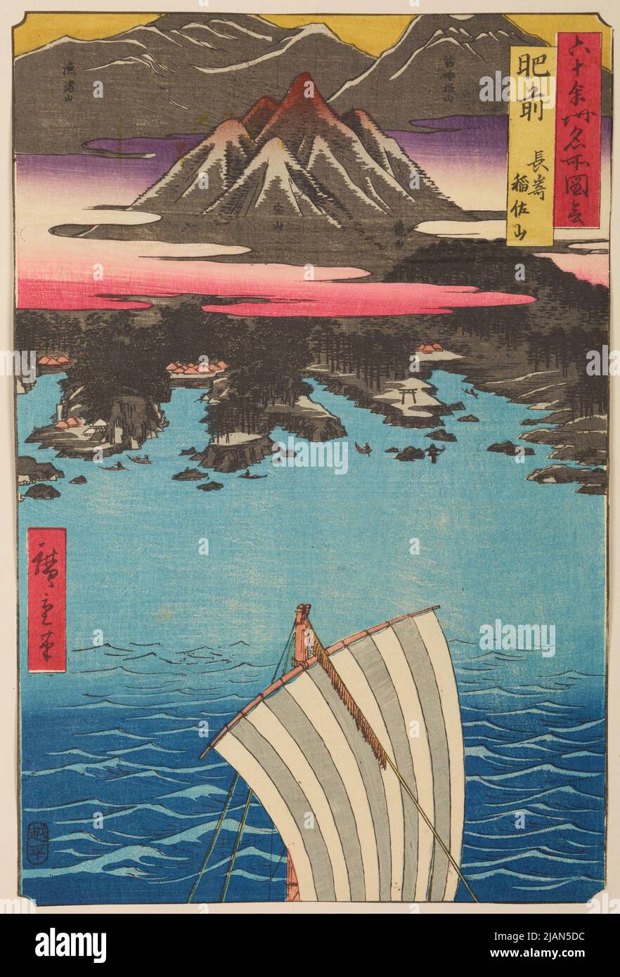 The Hizen province, from the series: Views of famous places in about ...