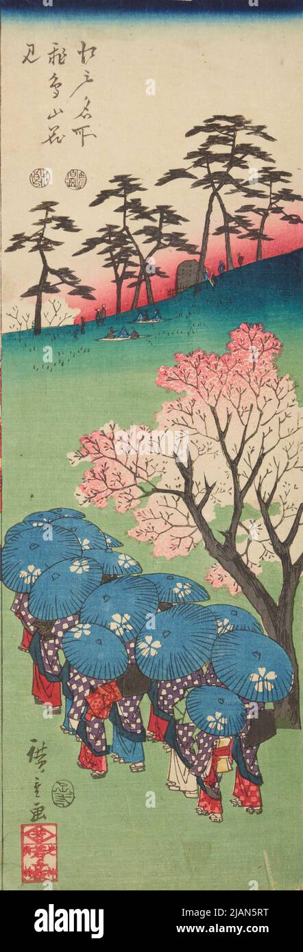 Viewing flowers on Mount Asukayama /Asukayama hanami, from the series ...