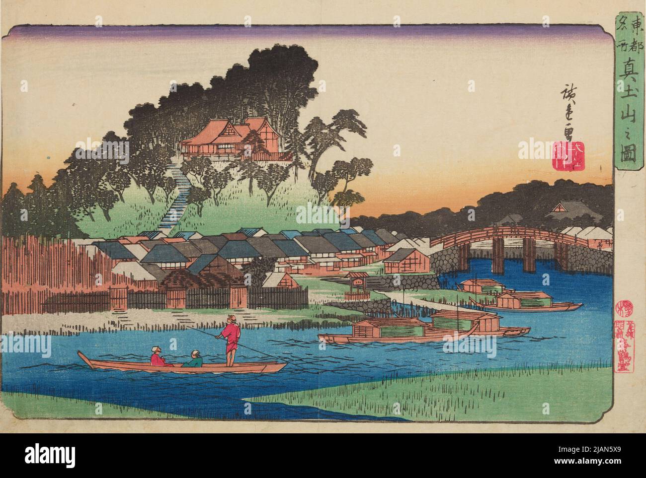 Mount Matsuchiyama, from the series: Famous views of Edo /Toto meisho ...