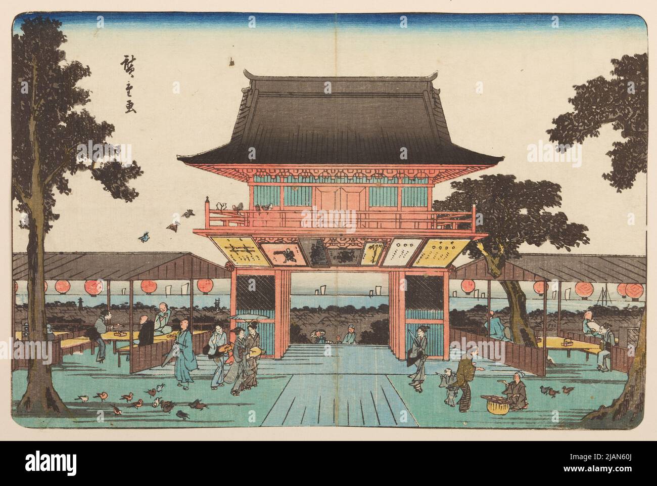 Gate of the temple and a teahouse on the hill, from the series: Famous ...