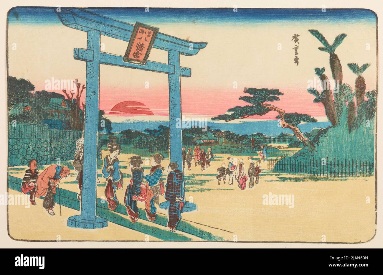 Group of women and men at the blue torii gate, from the series: Famous ...