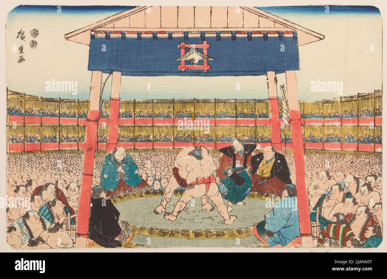 Sumo wrestlers fighting in an arena, from the series: Famous views of ...