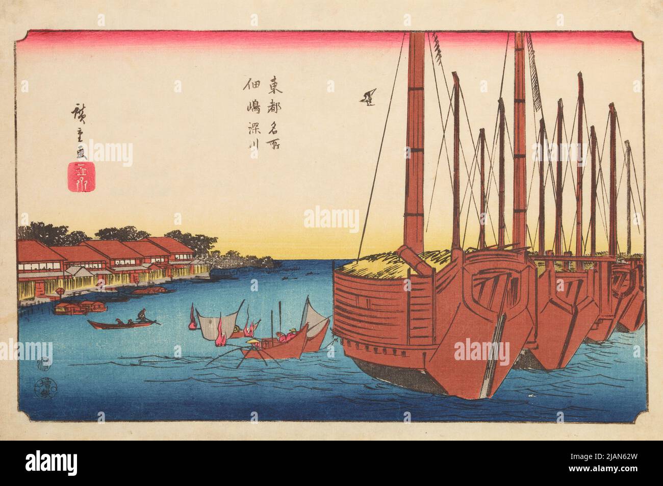 FISHING by TORCHIIGHT, Tsukudajima Island /TSUKUDA, FUKAGAWA, FROM THE ...