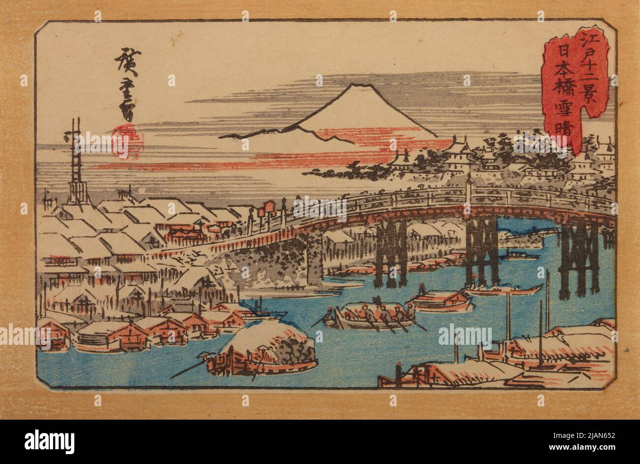 Kei kei bridge hi-res stock photography and images - Alamy