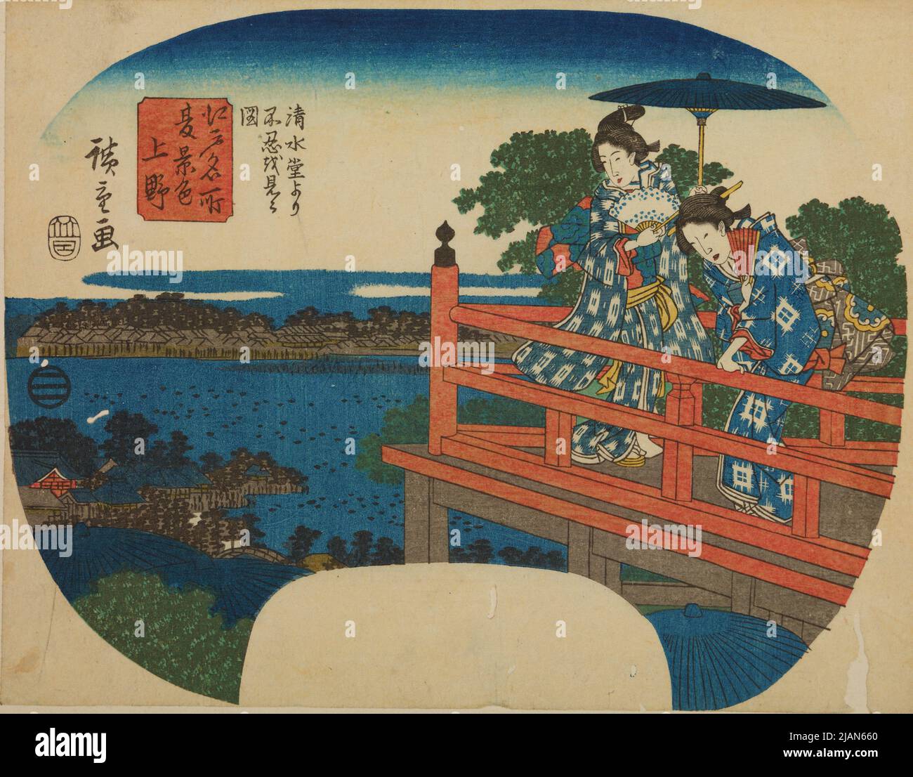 The Kiyomizu Temple and Shinobazu Pond in Ueno /Shinobazu no ike ...