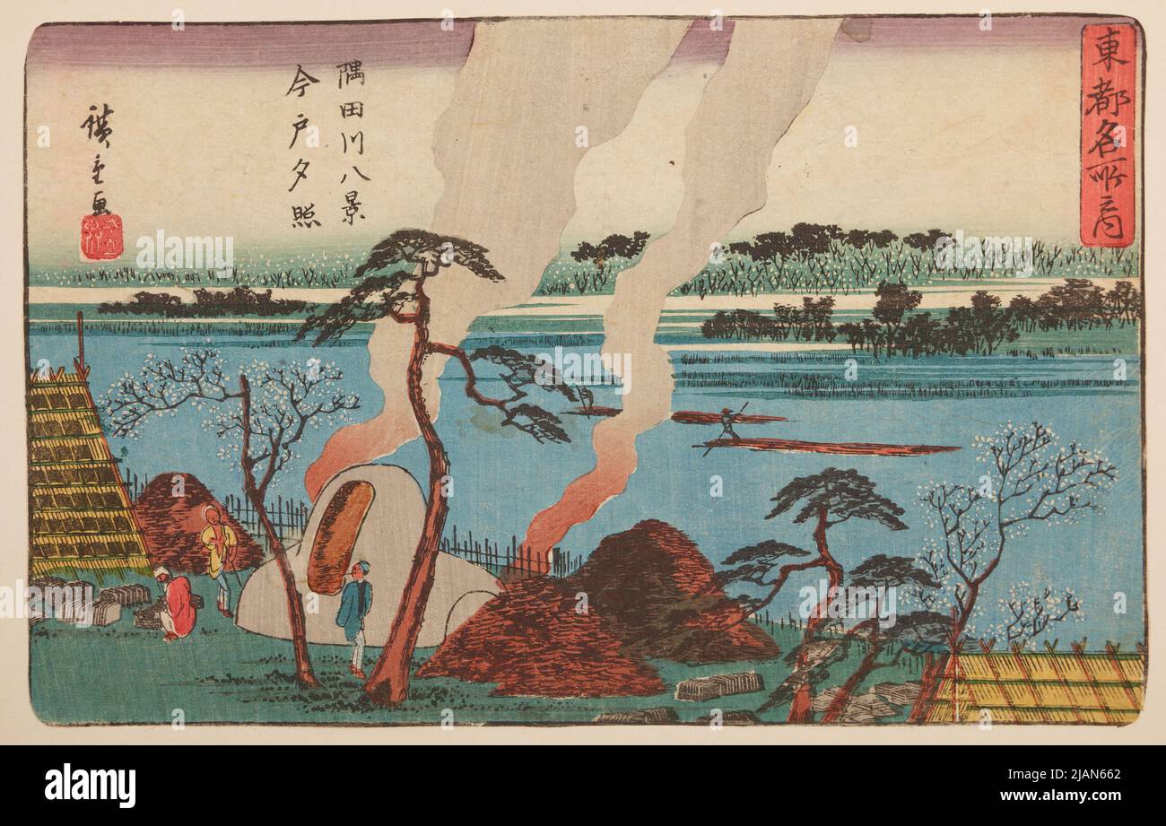 Evento Glow in Imado /Imado /Imado /Imado No Sekisho, from the Series ...