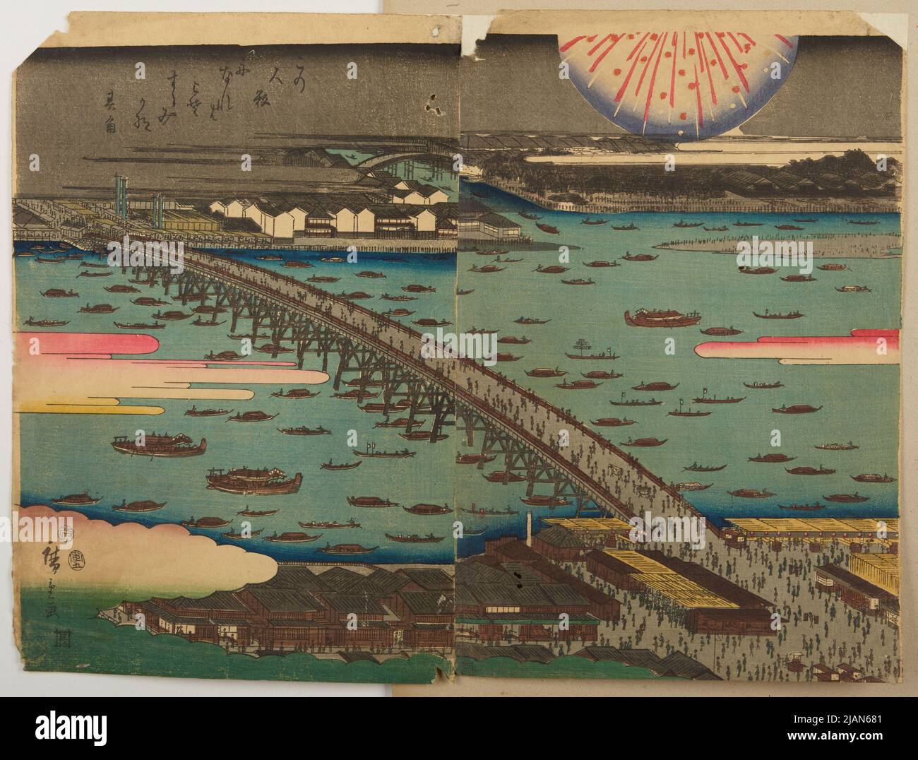 Fireworks over the Ryogoku Bridge, from the series: From views of Edo ...