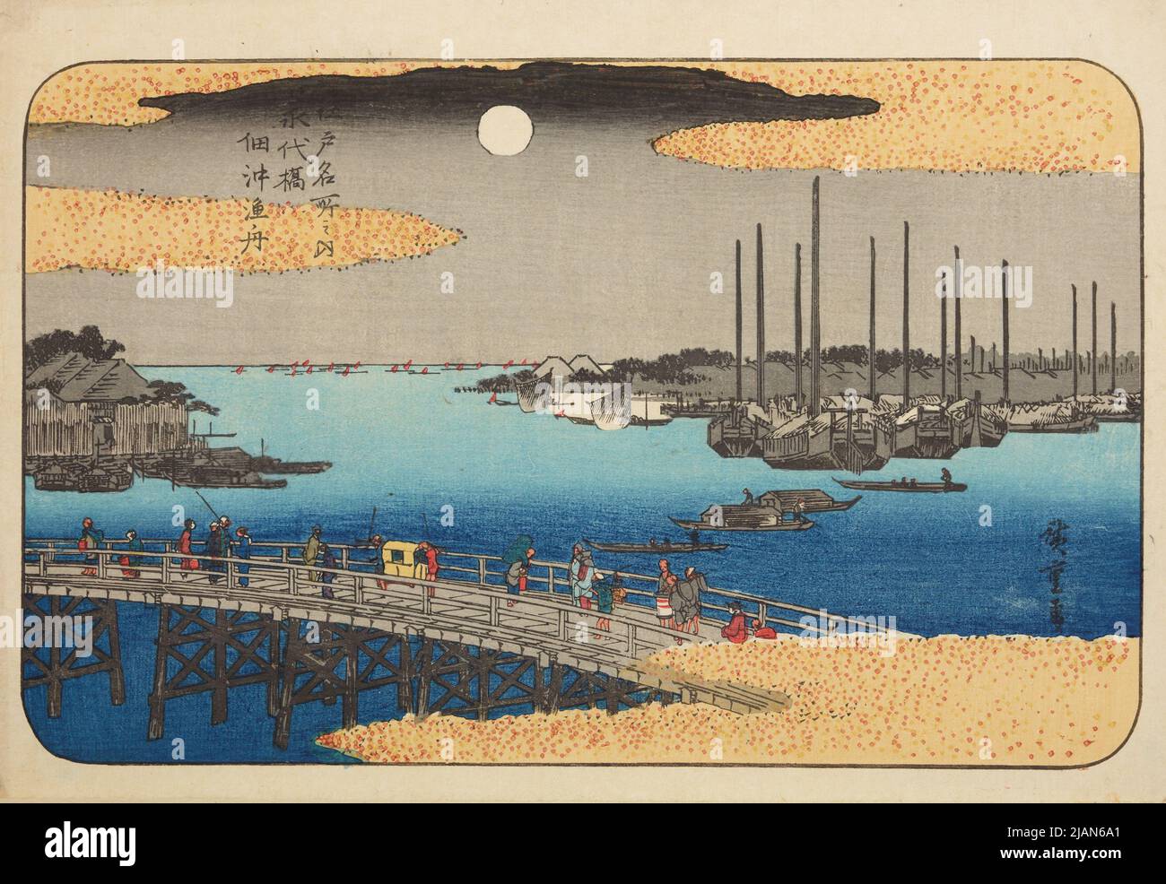 Moon over the Yeitaibashi Bridge and Tsukudajima Island, from the ...