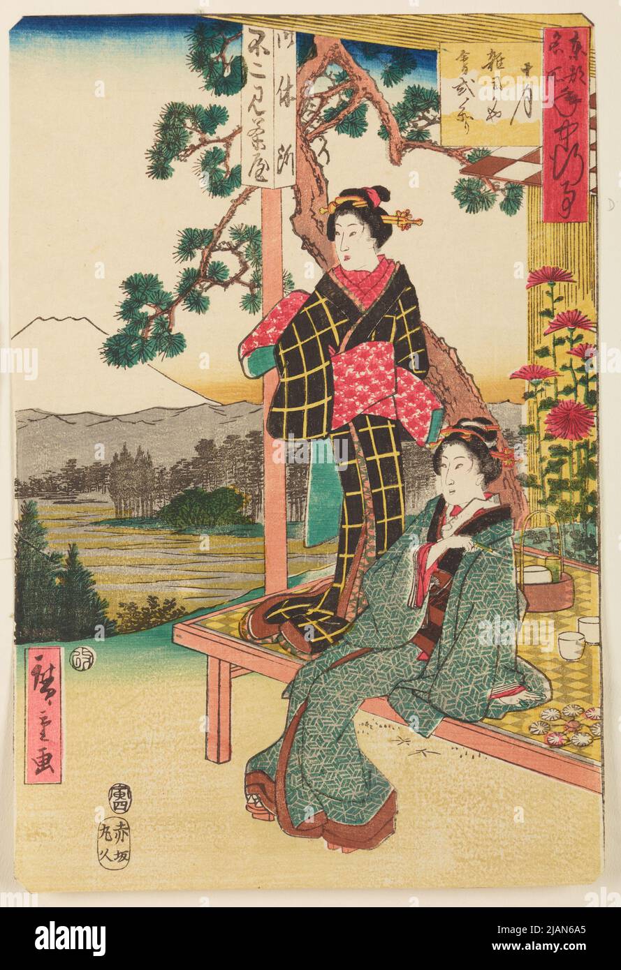 October. Two women on a porch, from the series: Famous views of Toto ...
