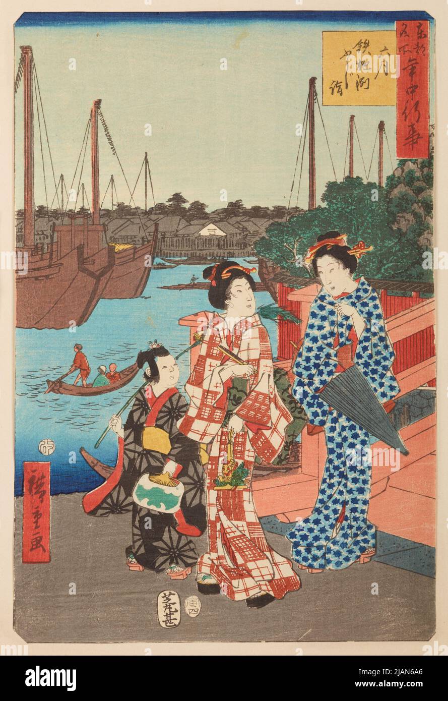June. Two women and a girl at a bridge, from the series: Famous views ...