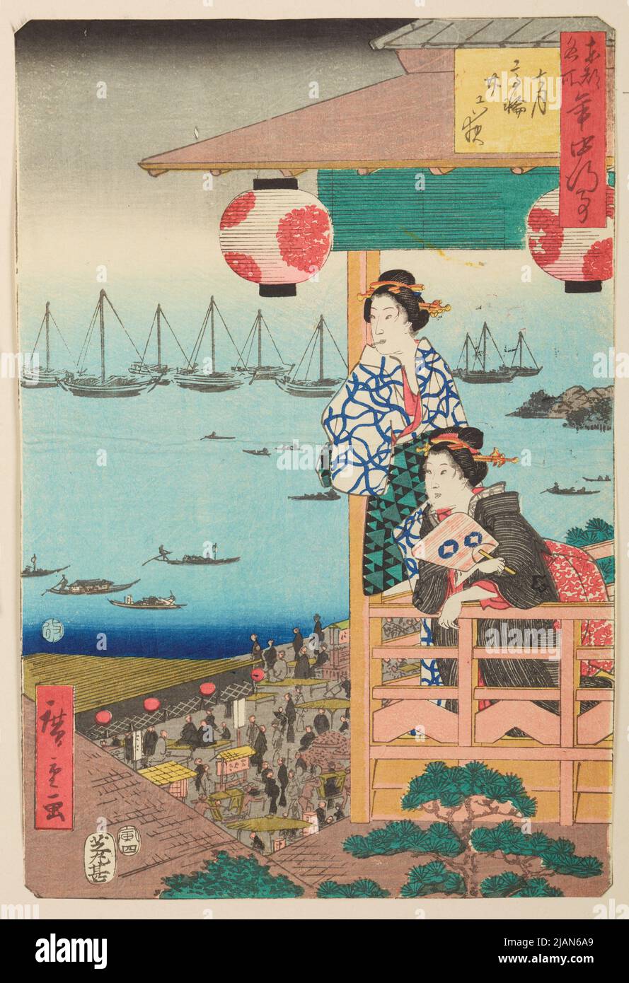 June. Two women and a girl at a bridge, from the series: Famous views ...