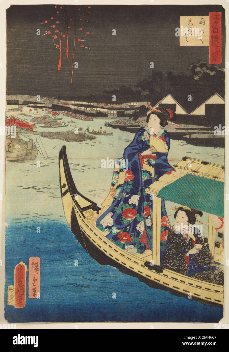 Fireworks over the Ryogoku Bridge, from the series: Thirty six ...