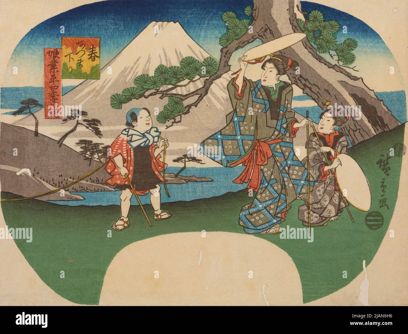 Spring. Woman, a boy and a servant on the Azuma mountainside /Haru ...