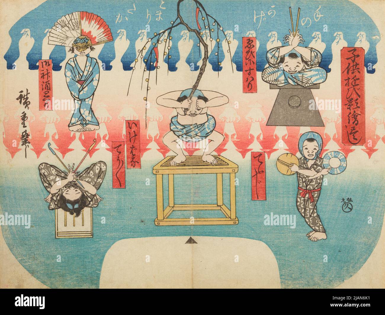 Five boys playing at IIving figures /Ikebana, from the series: New ...