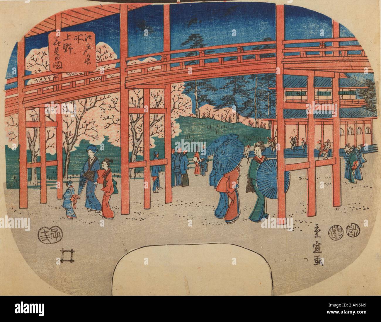 Admiring the flowers in Ueno, from the series: Famous views of Edo /Edo ...