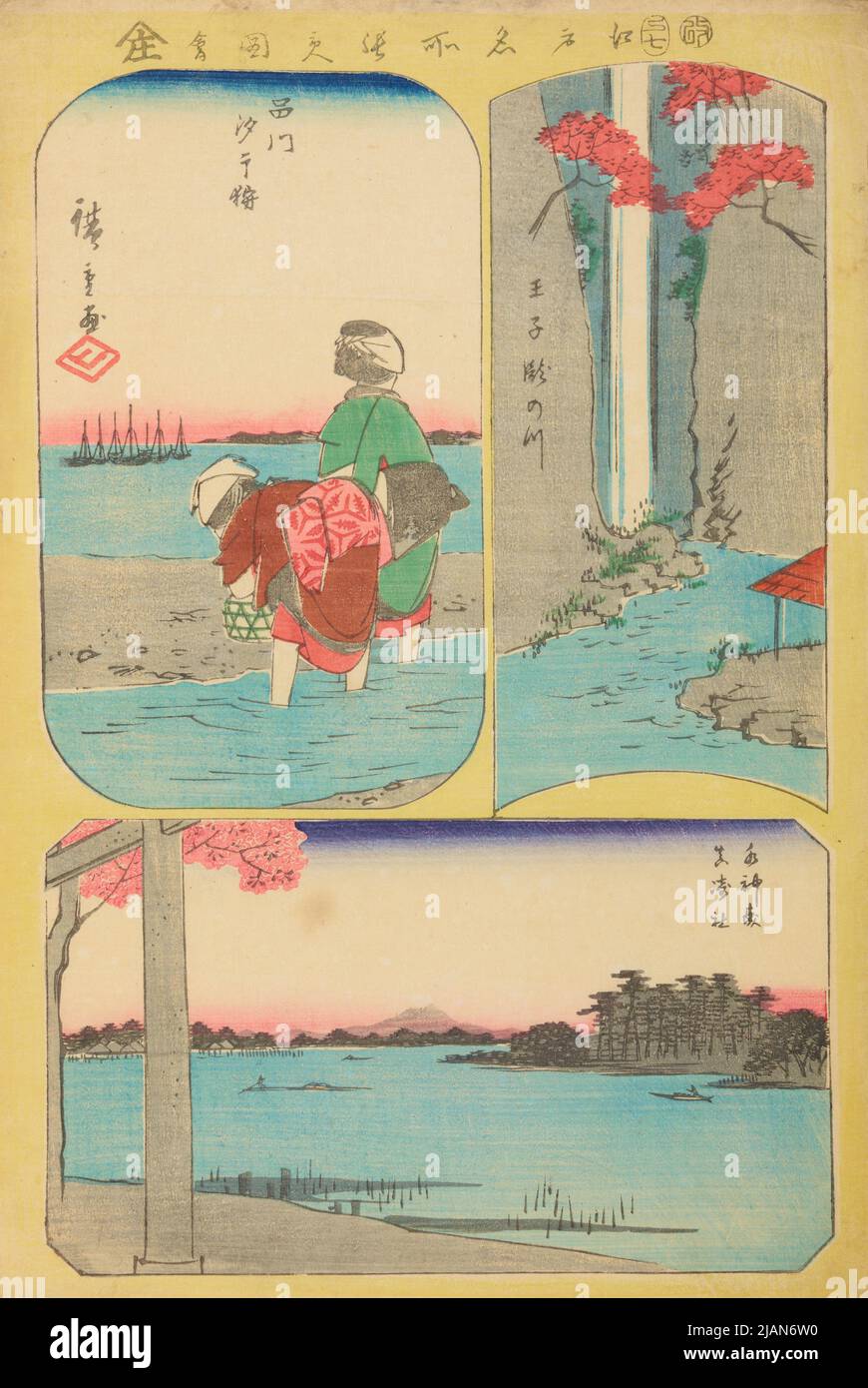 Three scenes on one board from the series: Collection of famous views ...