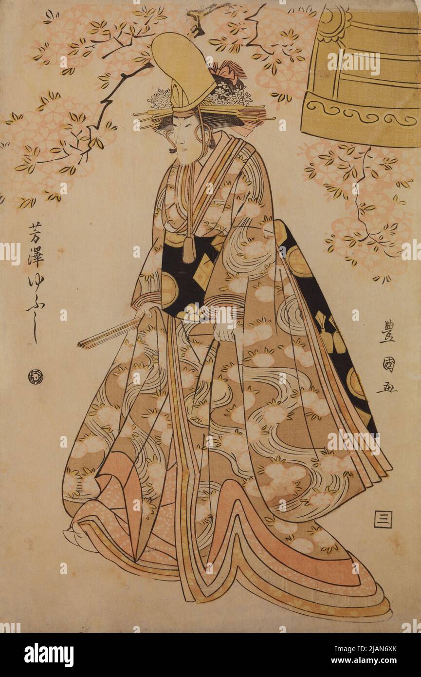 The actor Yoshizawa Yushi (Iroha II) in the role of the dancer Yokobue ...