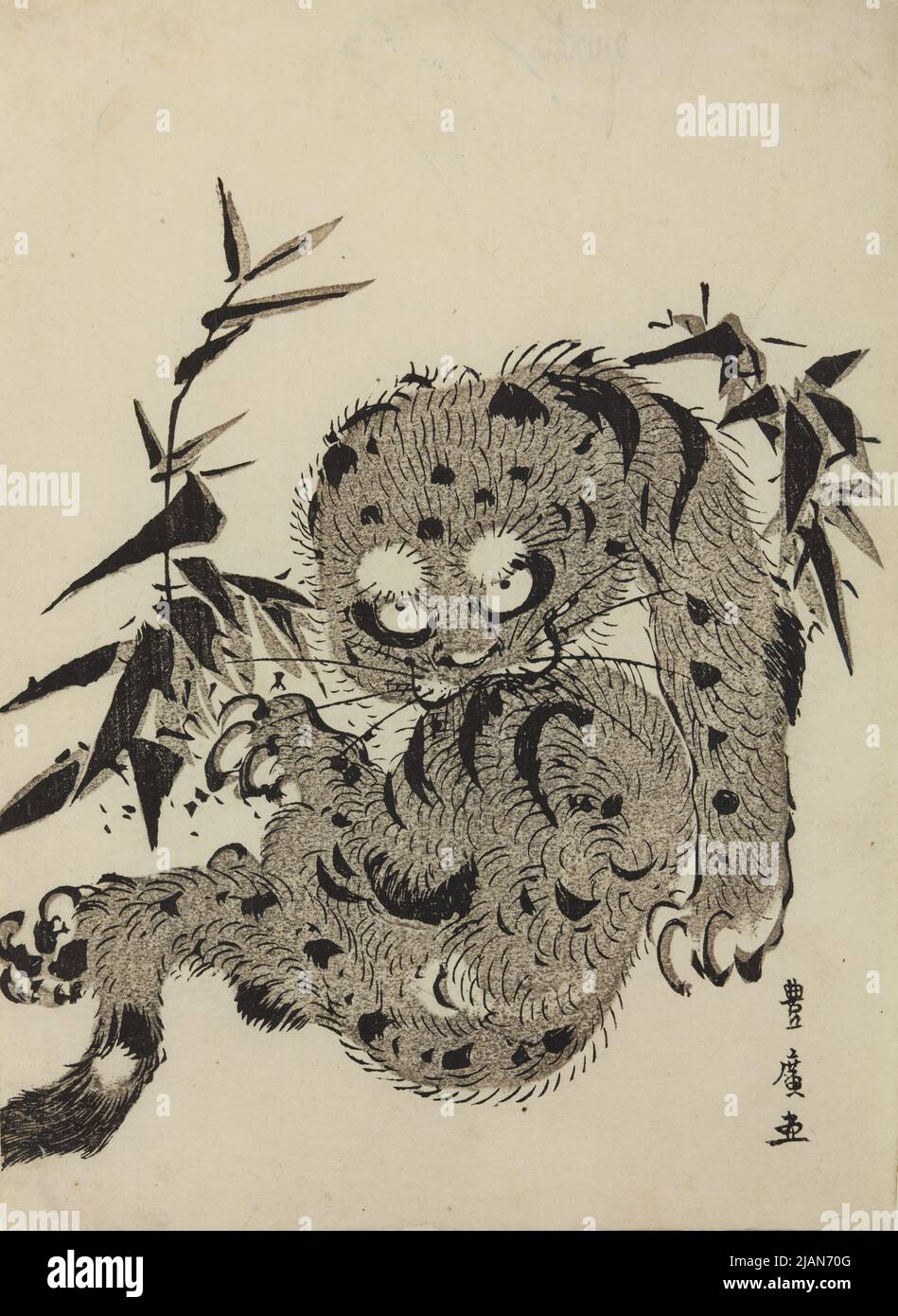 Toyohiro utagawa hi-res stock photography and images - Alamy