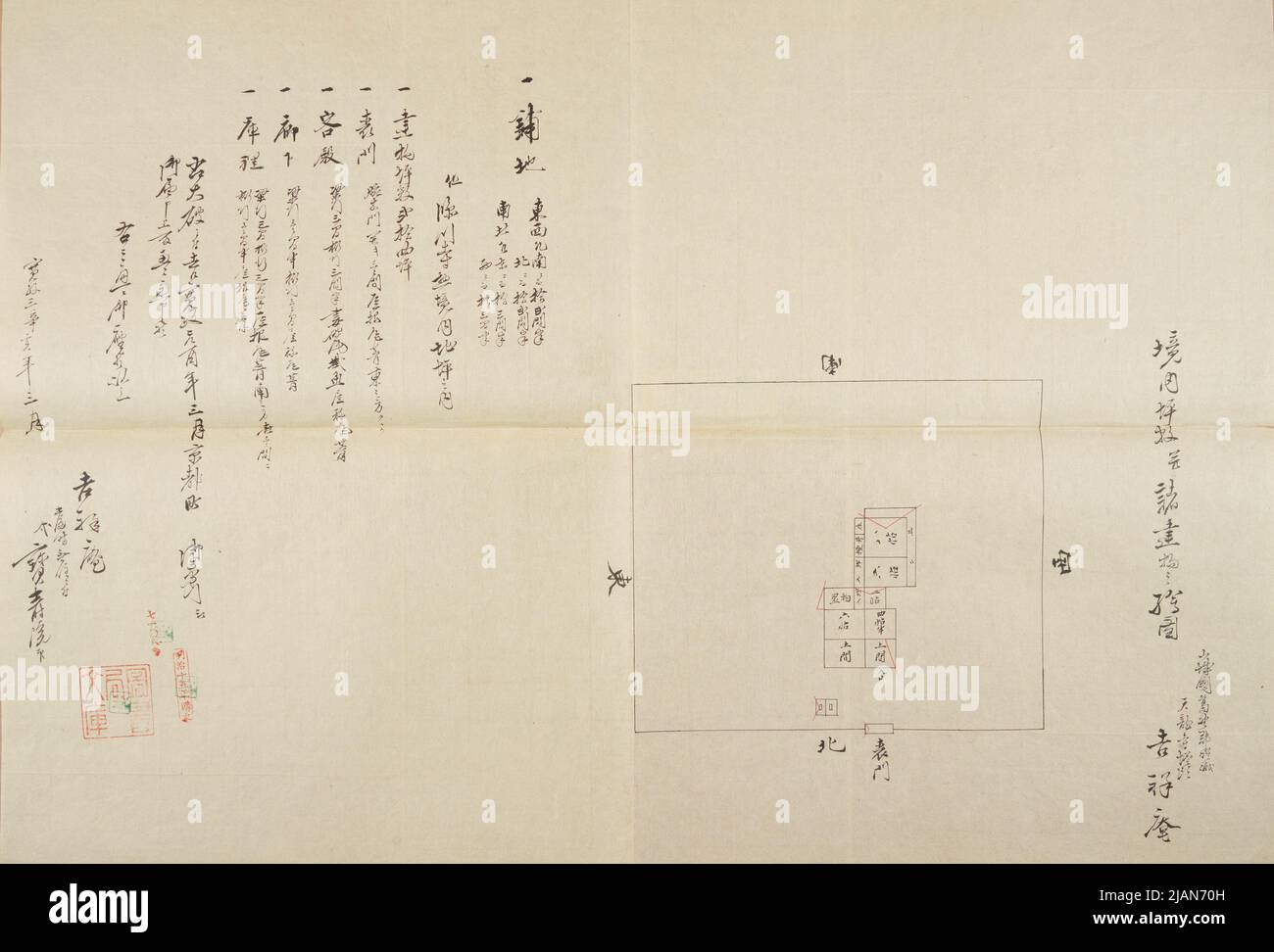 Plan of the Kisshoan Temple in the Yamagi province unknown Stock Photo ...