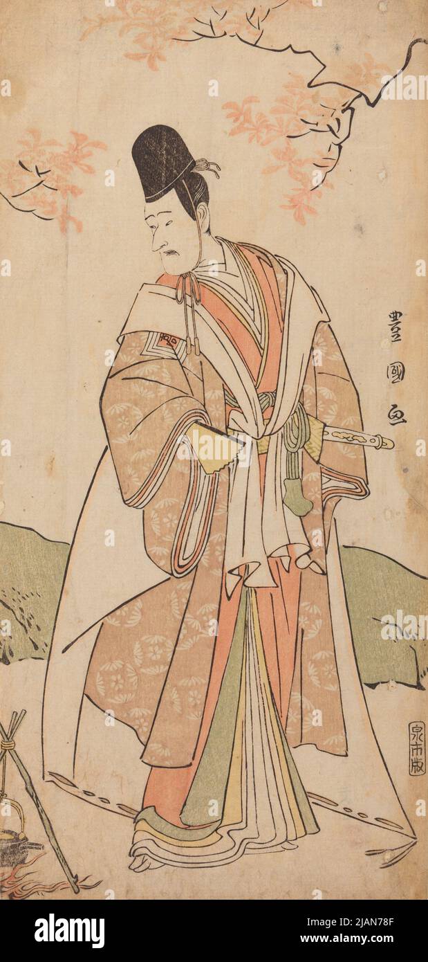 The actor Ichikawa Komozo before a campfire Utagawa, toyokuni (1769 ...